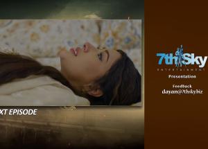 Dayan Episode, Dayan Drama Cast, Dayan Schedule, Dayan OST