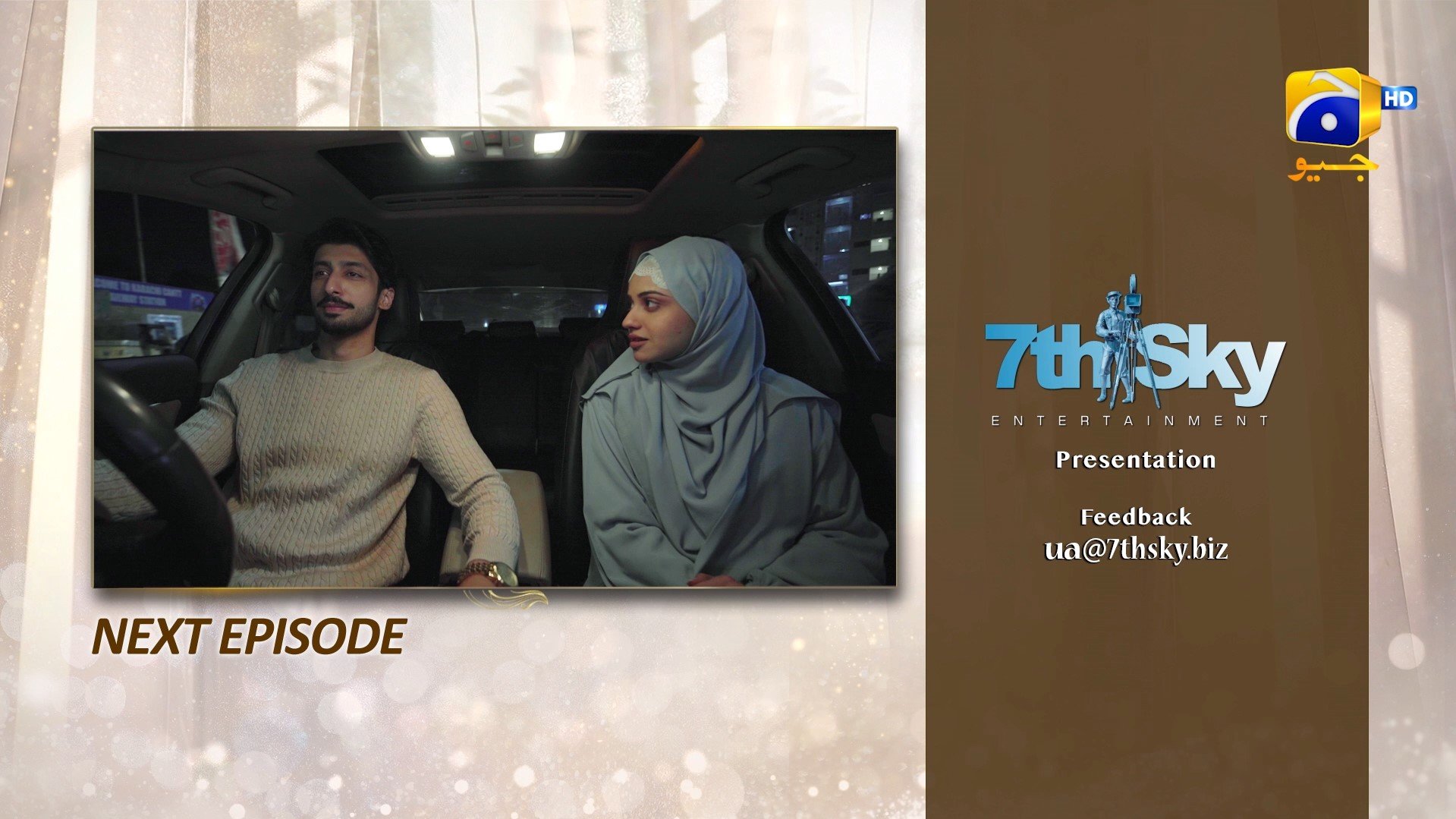 Umme Ayesha Season 2 Episode 27 Teaser, Har Pal Geo Drama - 27th Mar ...