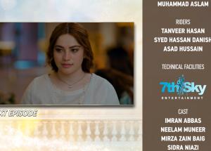 Mehshar Episode, Mehshar Drama Cast, Mehshar Schedule, Mehshar OST