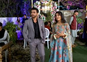 Aas Paas Episode 01 Laiba Khan Ali Ansari, Har Pal Geo Drama - 2nd Mar 2025 - Watch Online