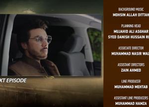 Dayan Episode, Dayan Drama Cast, Dayan Schedule, Dayan OST