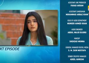 Aas Paas Episode 12 Laiba Khan Ali Ansari, Har Pal Geo Drama - 13th Mar 2025 - Watch Online