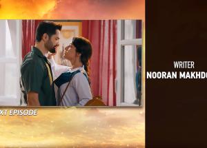 Mann Mast Malang Episode 11 Danish Taimoor Sahar Hashmi, Har Pal Geo ...