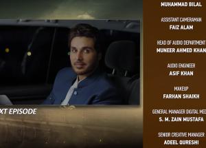 Dayan Episode, Dayan Drama Cast, Dayan Schedule, Dayan OST