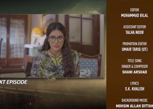 Dayan Episode, Dayan Drama Cast, Dayan Schedule, Dayan OST