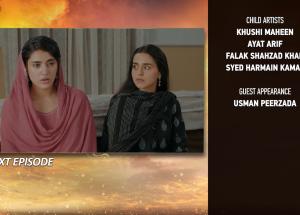 Mann Mast Malang Episode 07 Danish Taimoor Sahar Hashmi, Har Pal Geo ...