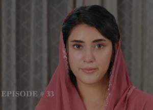 Mann Mast Malang Episode 07 Danish Taimoor Sahar Hashmi, Har Pal Geo ...