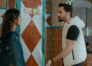 Mann Mast Malang Episode 17 Danish Taimoor Sahar Hashmi, Har Pal Geo ...
