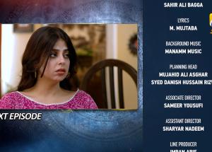 Behkaway Episode, Behkaway Drama Cast, Behkaway Schedule, Behkaway OST