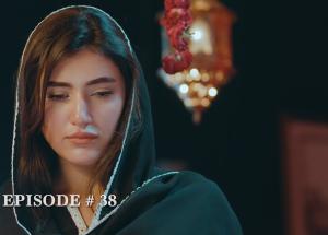 Mann Mast Malang Episode 33 Teaser, Har Pal Geo Drama - 4th May 2025 - Watch Online