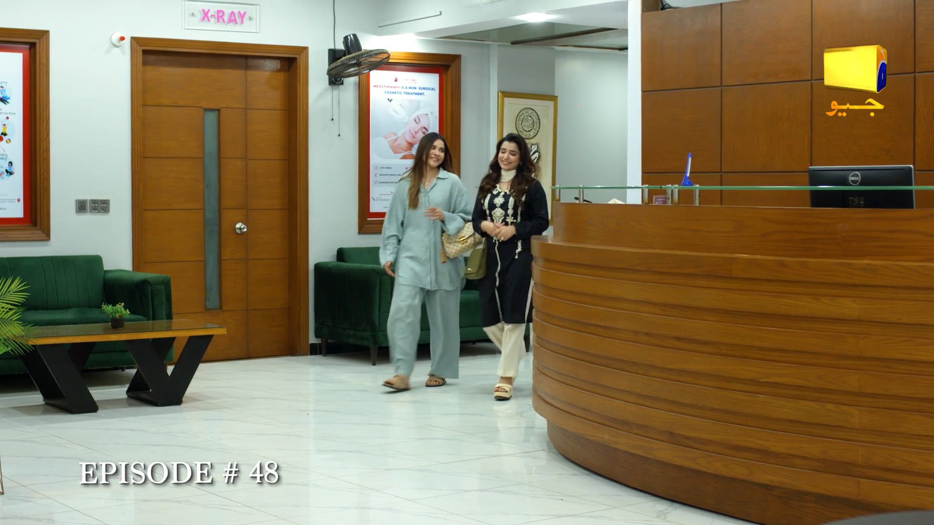 Kathputli Episode 48 Minsa Malik Farhan Ahmed Malhi Fajjer Khan, Har Pal Geo Drama - 22nd May ...