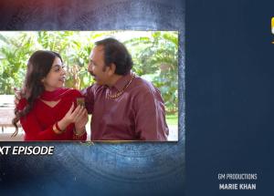 Behkaway Episode, Behkaway Drama Cast, Behkaway Schedule, Behkaway OST