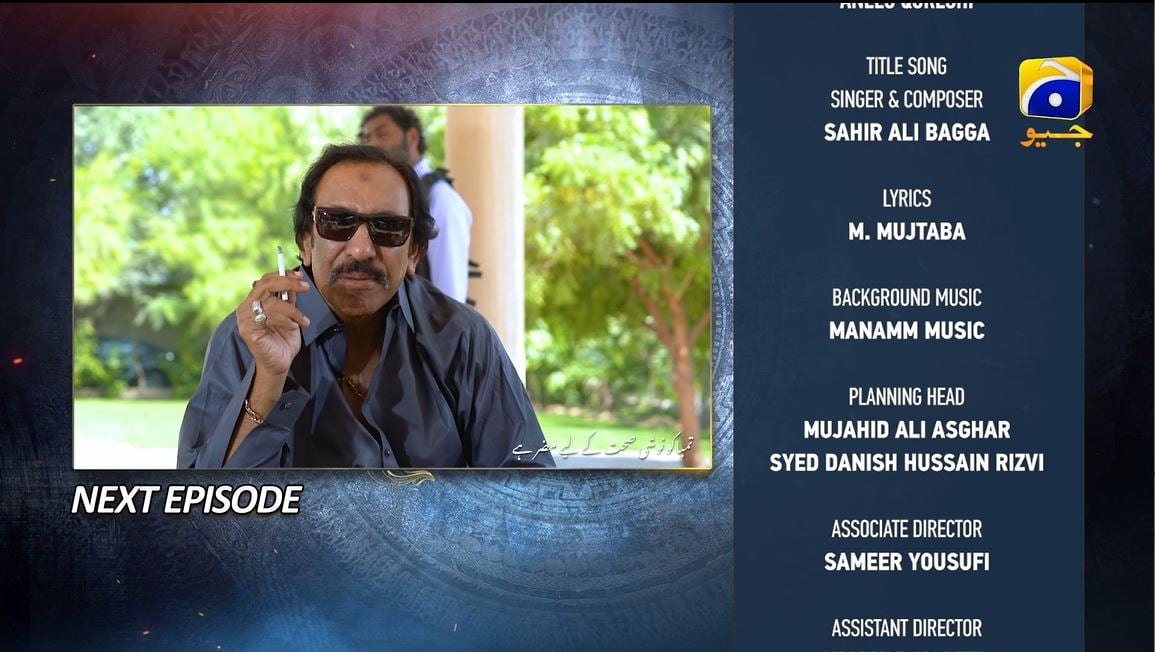 Behkaway Episode 45 Teaser, Har Pal Geo Drama - 28th May 2025 - Watch ...