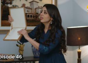 Pakistani Drama Live, Watch Geo Entertainment Online, Har Pal Geo