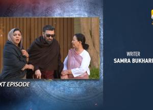 Behkaway Episode, Behkaway Drama Cast, Behkaway Schedule, Behkaway OST