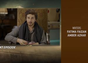 Dayan Episode 21 Mehwish Hayat Ahsan Khan Hira Mani, Har Pal Geo Drama - 5th May 2025 - Watch Online