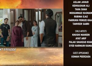 Mann Mast Malang Episode 06 Danish Taimoor Sahar Hashmi, Har Pal Geo ...
