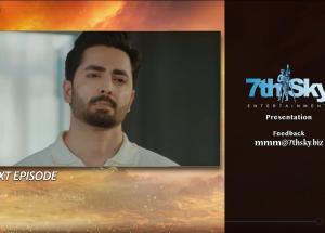 Mann Mast Malang Episode 33 Teaser, Har Pal Geo Drama - 4th May 2025 - Watch Online