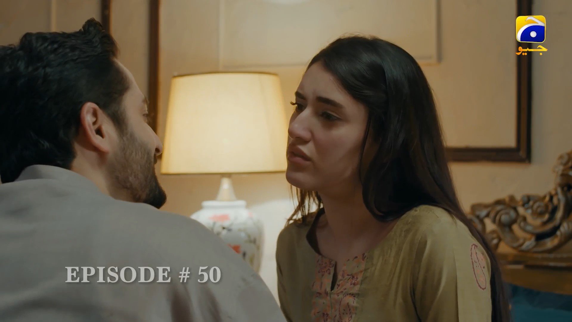 Mann Mast Malang Episode 50Danish Taimoor Sahar Hashmi, Har Pal Geo Drama - 15th Jun 2025 ...