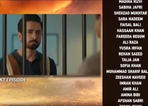 Mann Mast Malang Episode 07 Danish Taimoor Sahar Hashmi, Har Pal Geo ...
