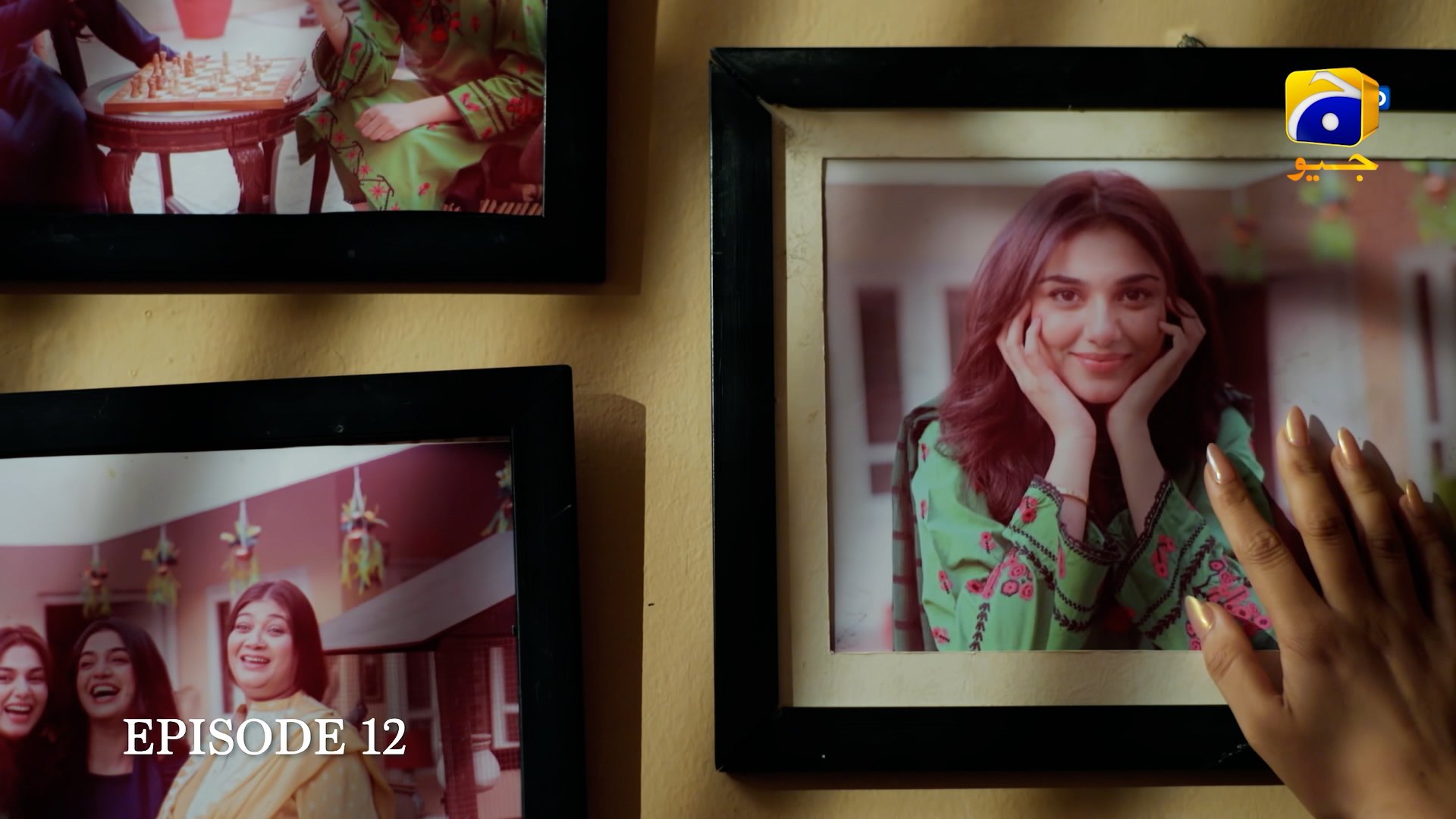 Mohra Episode 12 -Mikaal Zulfiqar Laiba Khan Aagha Ali, Har Pal Geo ...