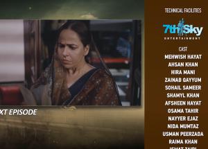 Dayan Episode 49 Digitally Presented by Nido Pakistan, Har Pal Geo Drama - 11th Aug 2025 - Watch ...