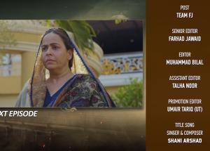 Dayan Episode 49 Digitally Presented by Nido Pakistan, Har Pal Geo Drama - 11th Aug 2025 - Watch ...