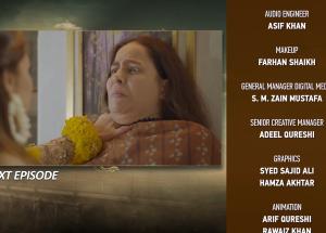 Dayan Episode 49 Digitally Presented by Nido Pakistan, Har Pal Geo Drama - 11th Aug 2025 - Watch ...