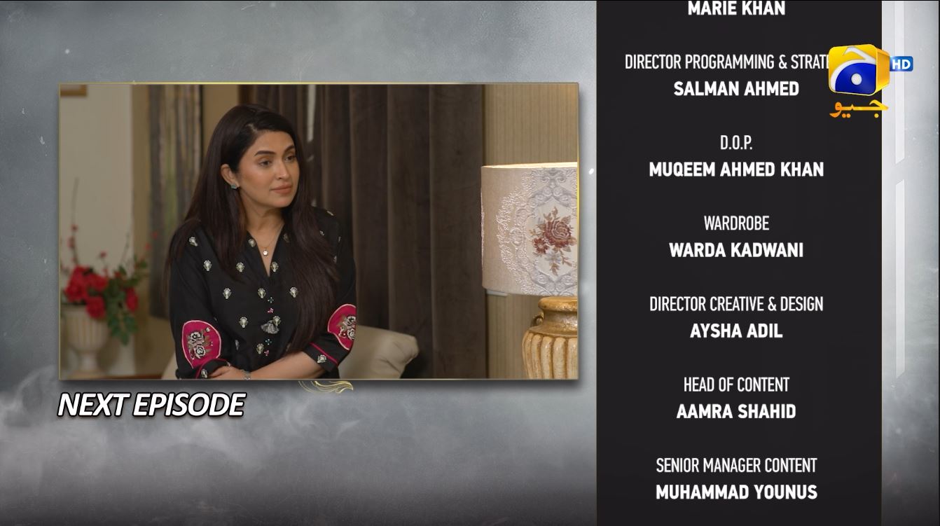 Baray Bhaiya Episode 74 Teaser 27th August 2025, Har Pal Geo Drama ...