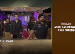 Dayan Last Episode 58 Teaser, Har Pal Geo Drama - 8th Sep 2025 - Watch Online