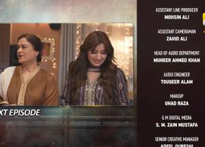 Pathar Dil Episode 01 Kanwal Khan Ali Abbas Fajjer Khan Junaid Jamshaid ...