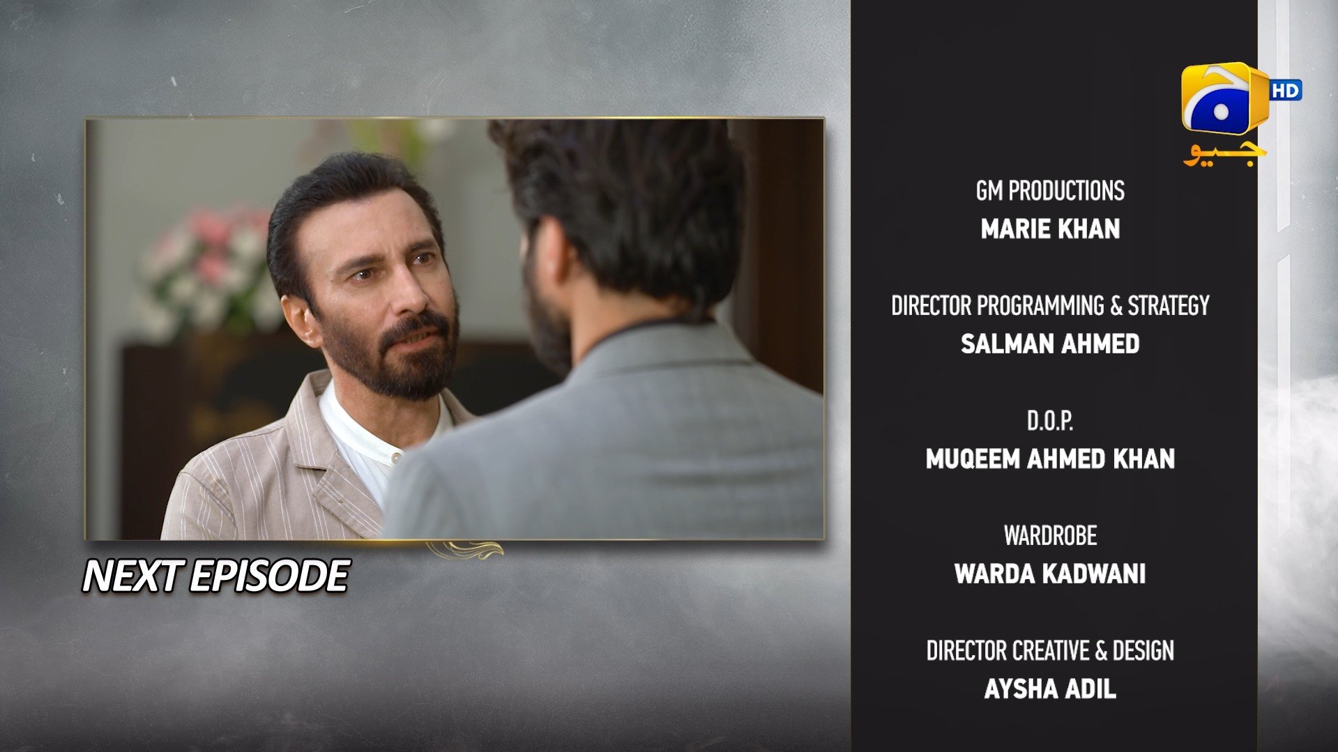 Baray Bhaiya Episode 83 Teaser, Har Pal Geo Drama - 5th Sep 2025 ...