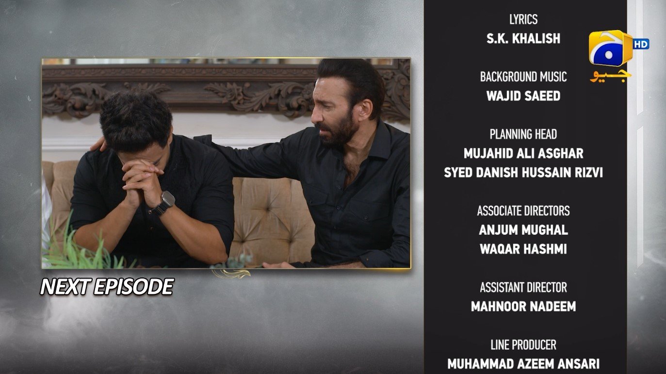 Baray Bhaiya Episode 85 Teaser, Har Pal Geo Drama - 7th Sep 2025 ...