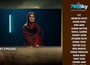 Dayan Episode, Dayan Drama Cast, Dayan Schedule, Dayan OST