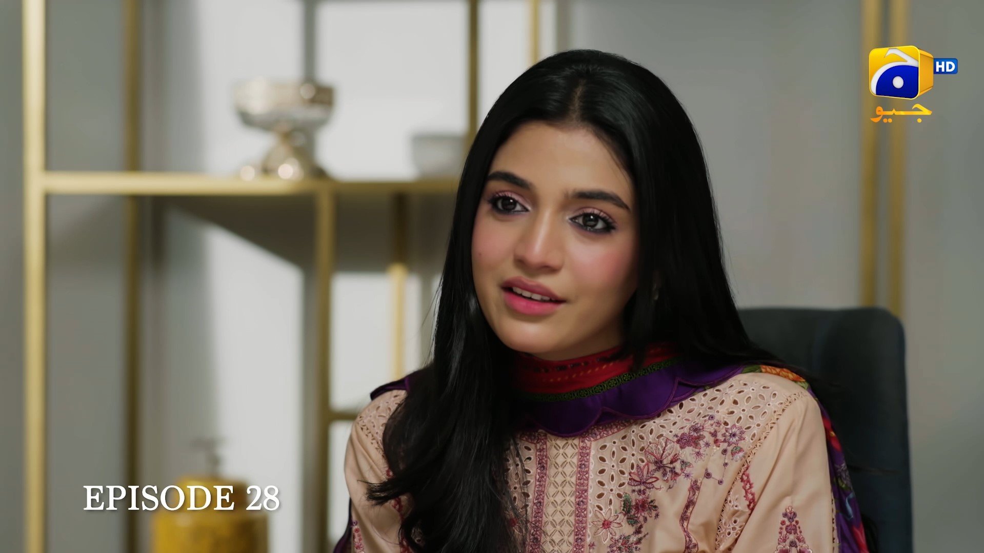 Mohra Episode 28 Mikaal Zulfiqar Laiba Khan Aagha Ali, Har Pal Geo Drama - 11th Sep 2025 - Watch ...