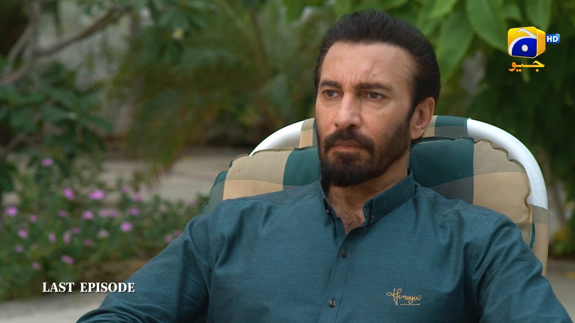 Baray Bhaiya Last Episode 90 Aijaz Aslam Maya Khan Rabya Kulsoom, Har ...