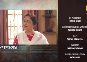 Pathar Dil Episode, Pathar Dil Drama Cast, Pathar Dil Schedule, Pathar ...