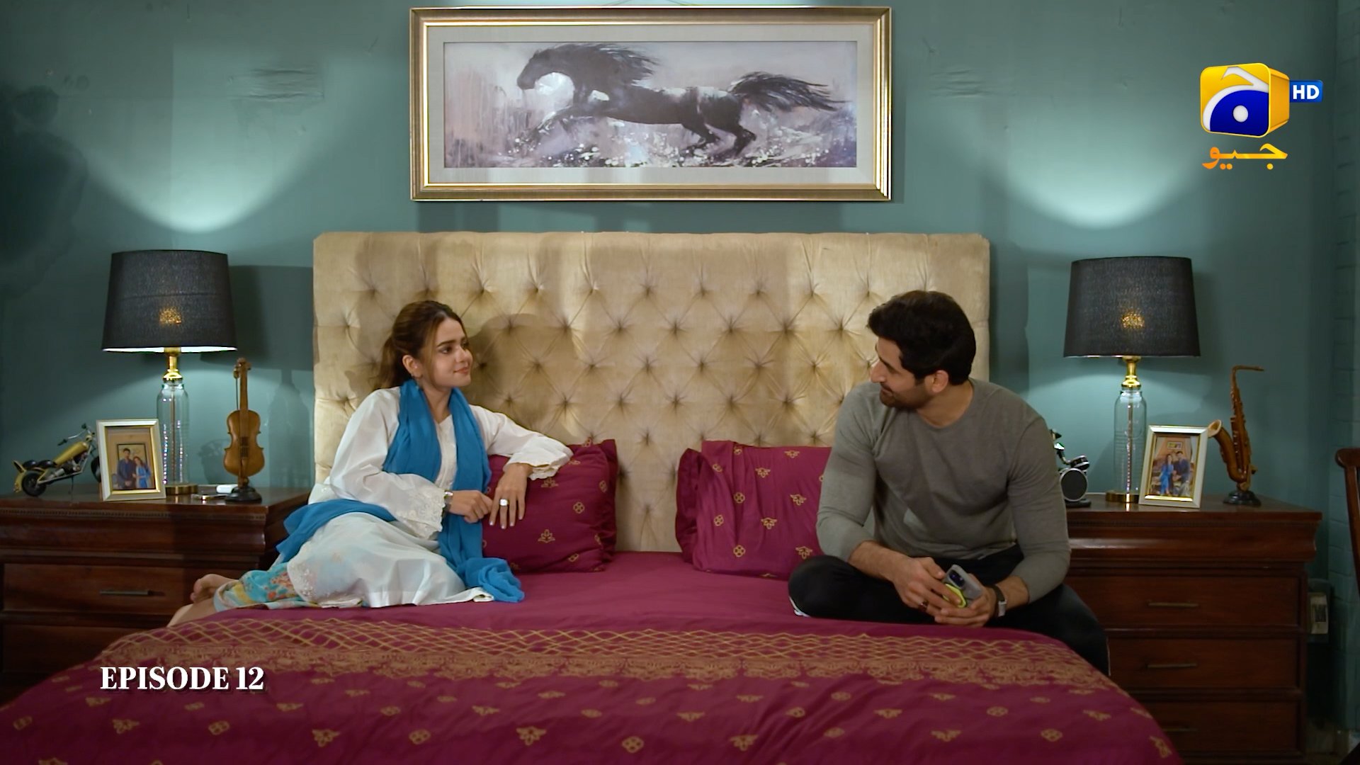 Haya Episode 12 Sumbul Iqbal Mirza Zain Baig, Har Pal Geo Drama - 23rd Sep 2025 - Watch Online