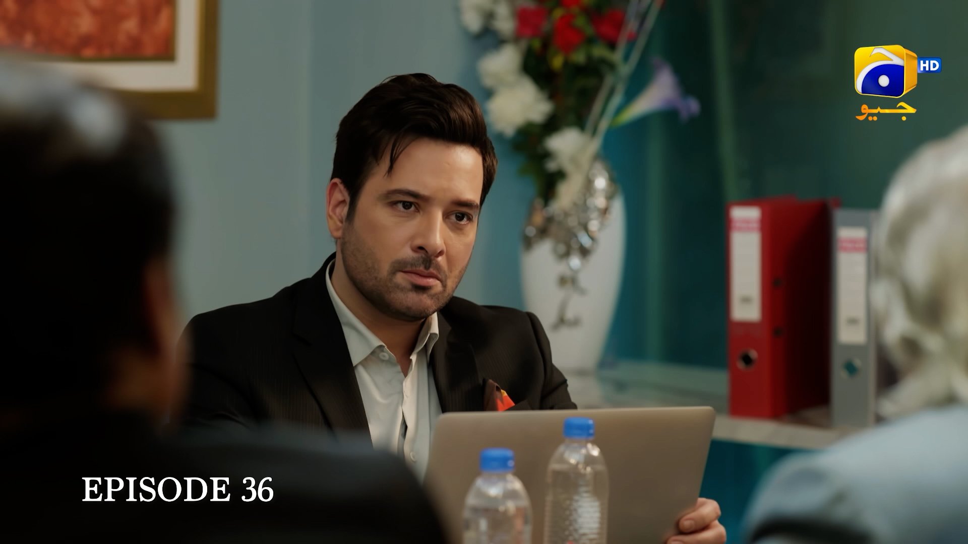 Mohra Episode 36 Mikaal Zulfiqar Laiba Khan Aagha Ali, Har Pal Geo ...