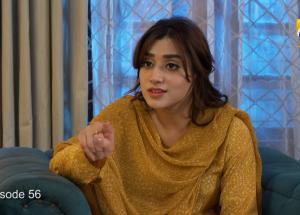 Pathar Dil Episode, Pathar Dil Drama Cast, Pathar Dil Schedule, Pathar ...