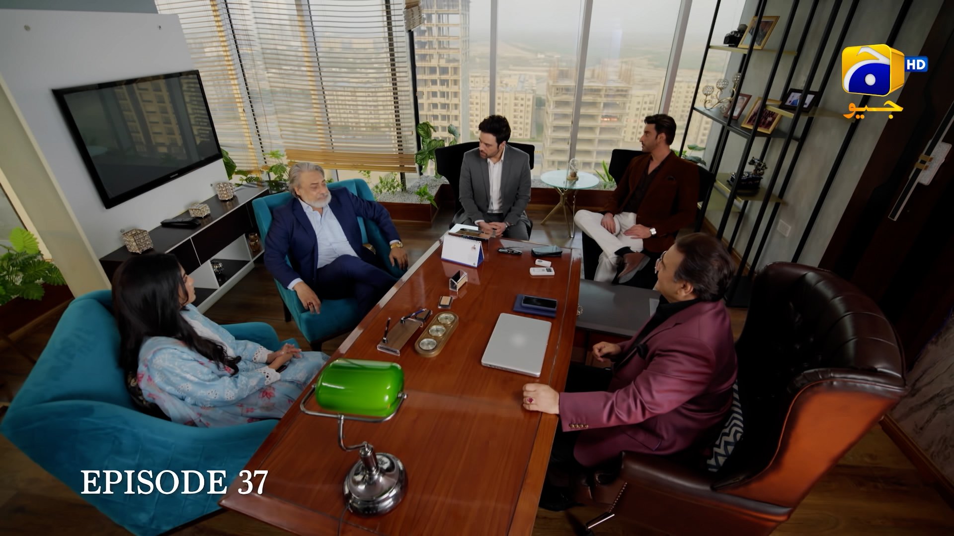 Mohra Episode 37 Mikaal Zulfiqar Laiba Khan Aagha Ali, Har Pal Geo ...