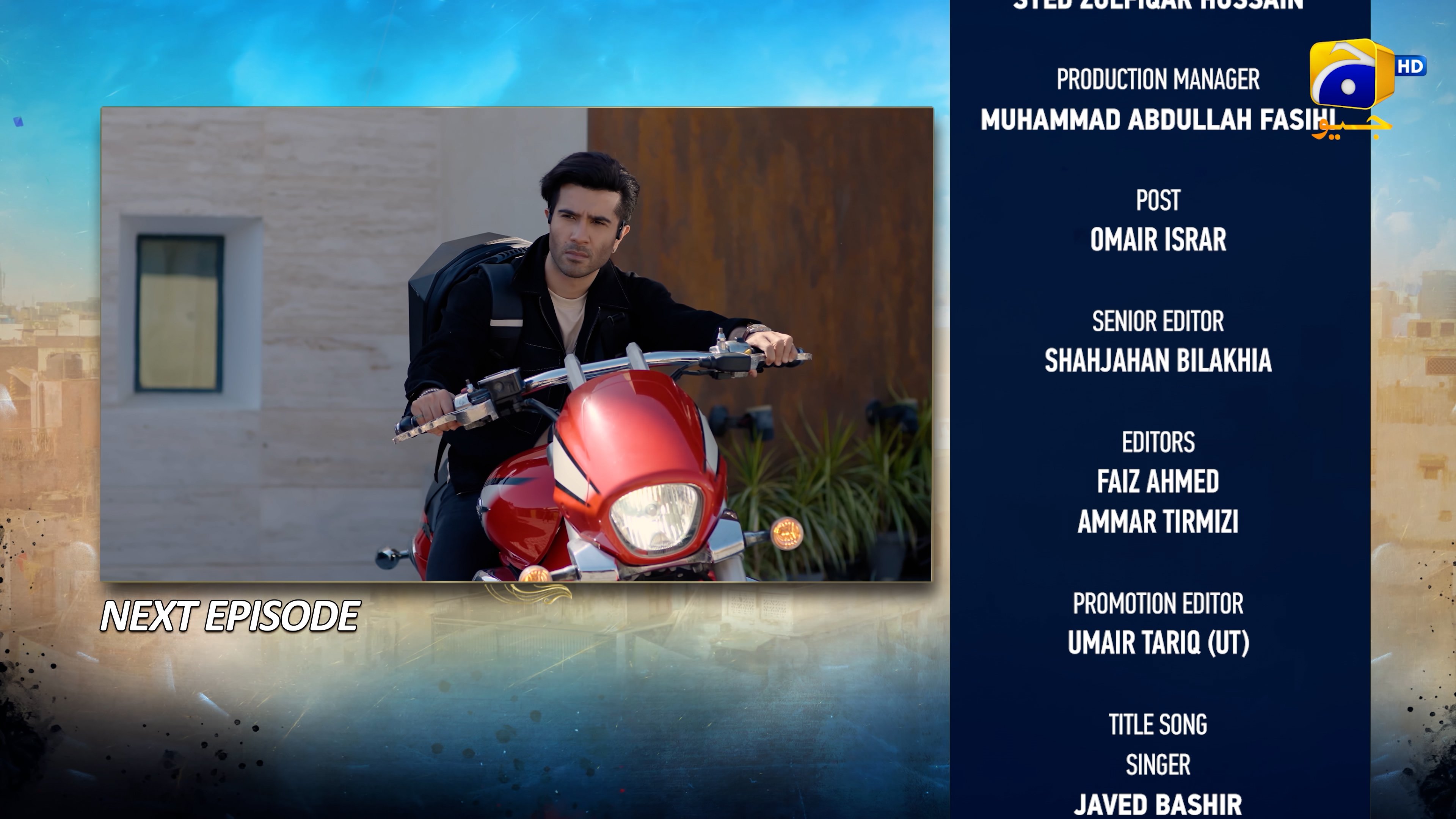 Sanwal Yaar Piya Episode 07 Teaser - 30th September 2025 - HAR PAL GEO