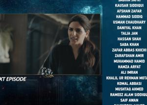 Doraha Episode, Doraha Drama Cast, Doraha Schedule, Doraha OST