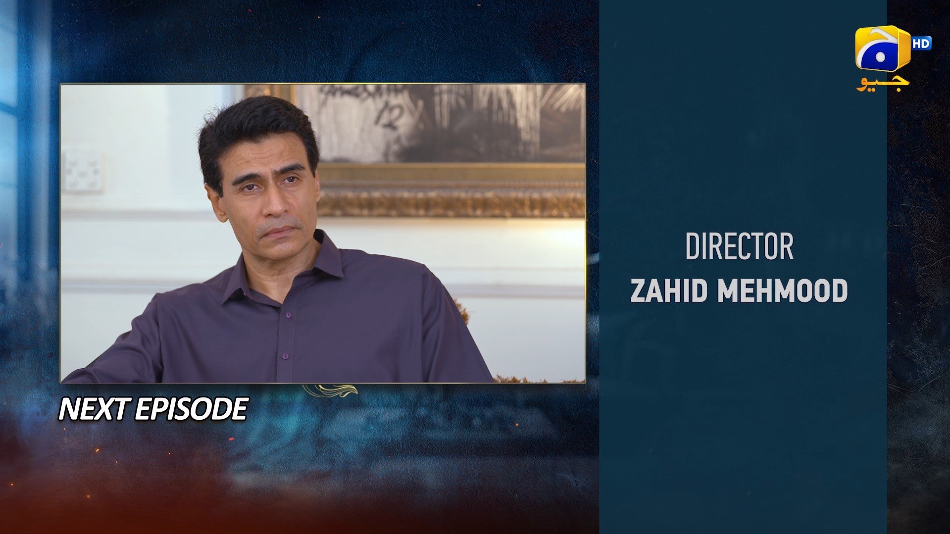 Haya Episode 39 Teaser, Har Pal Geo Drama - 21st Oct 2025 - Watch Online