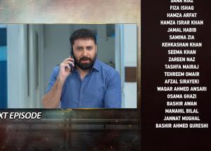 Pathar Dil Episode 01 Kanwal Khan Ali Abbas Fajjer Khan Junaid Jamshaid ...