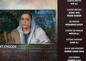 Pathar Dil Episode 01 Kanwal Khan Ali Abbas Fajjer Khan Junaid Jamshaid ...