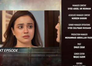 Pathar Dil Episode 01 Kanwal Khan Ali Abbas Fajjer Khan Junaid Jamshaid ...