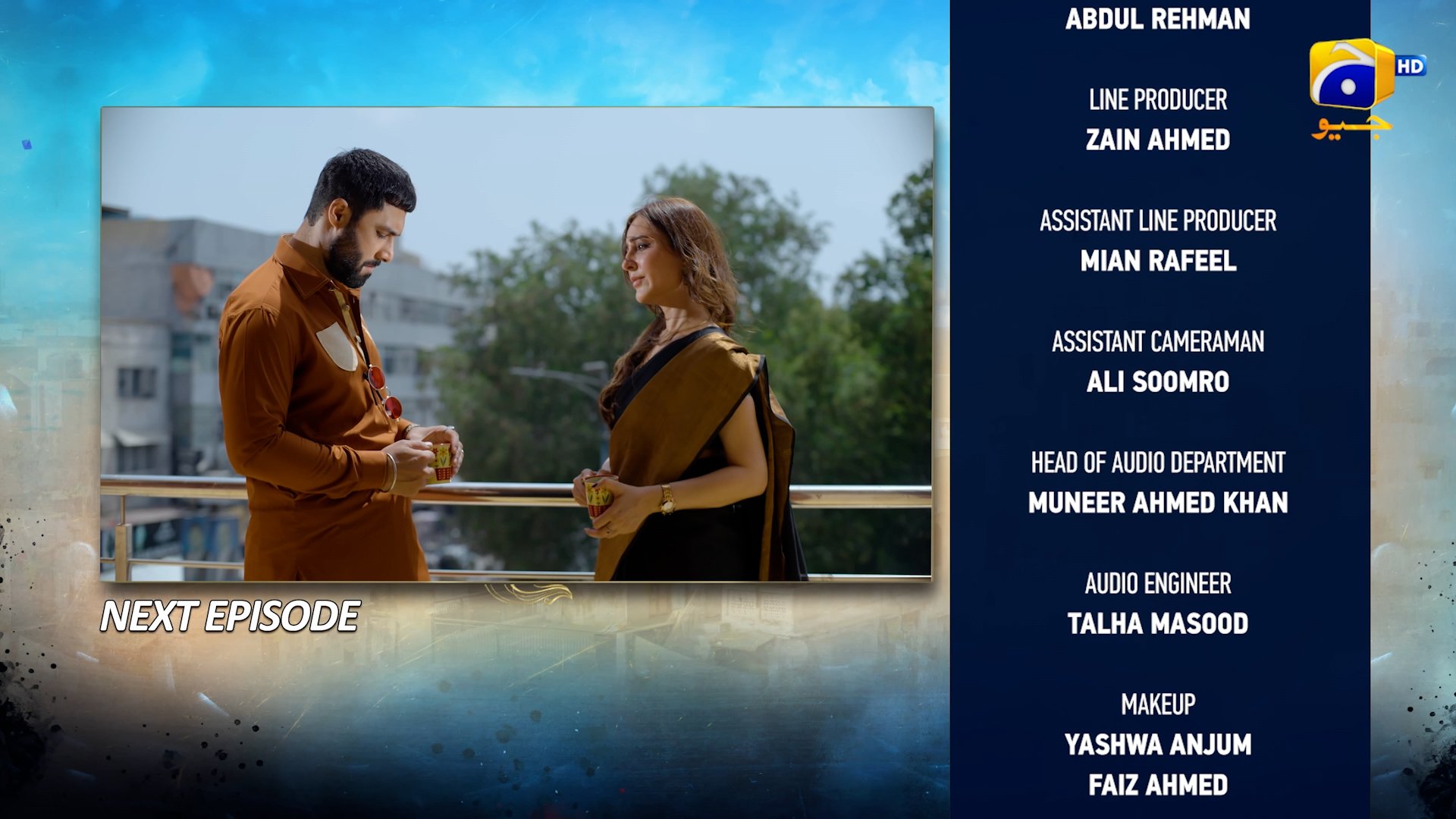 Sanwal Yaar Piya Episode 17 Teaser, Har Pal Geo Drama - 4th Nov 2025 - Watch Online