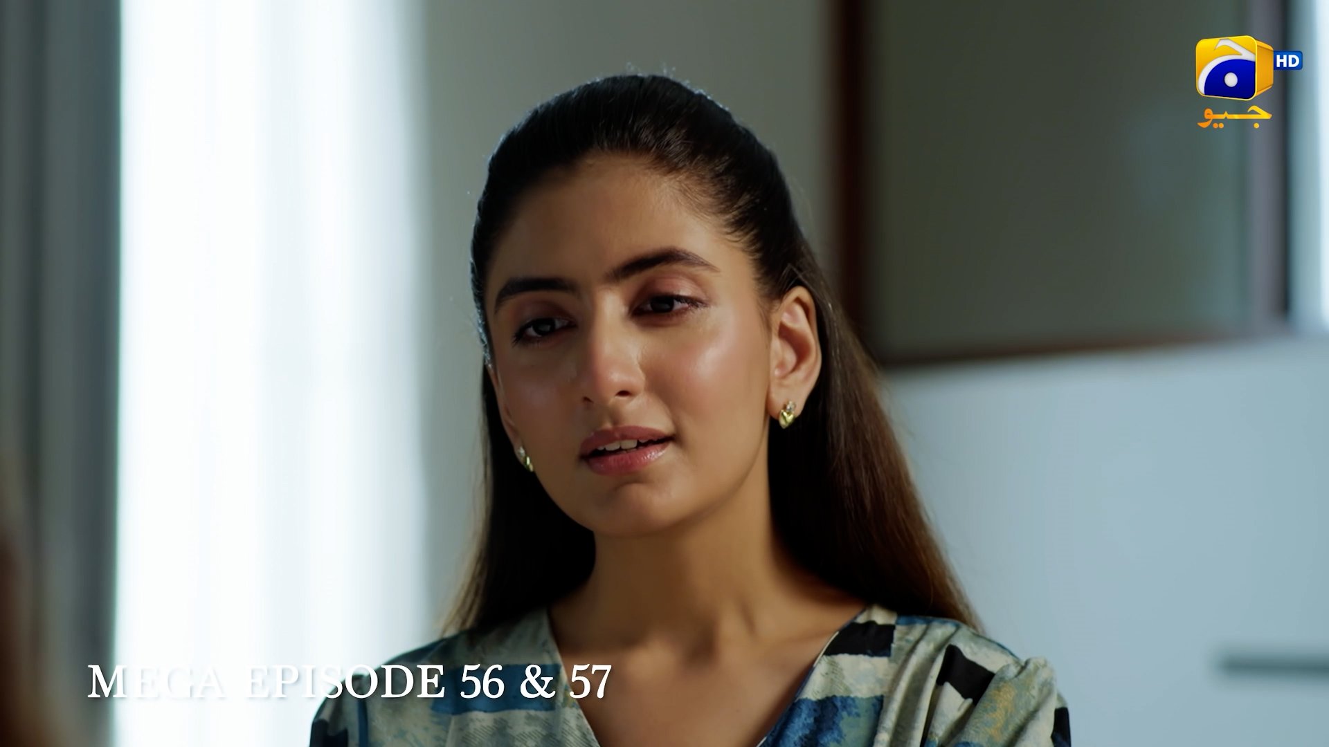 Mohra Mega Episode 56 Mikaal Zulfiqar Laiba Khan Aagha Ali, Har Pal Geo Drama - 14th Nov 2025 ...