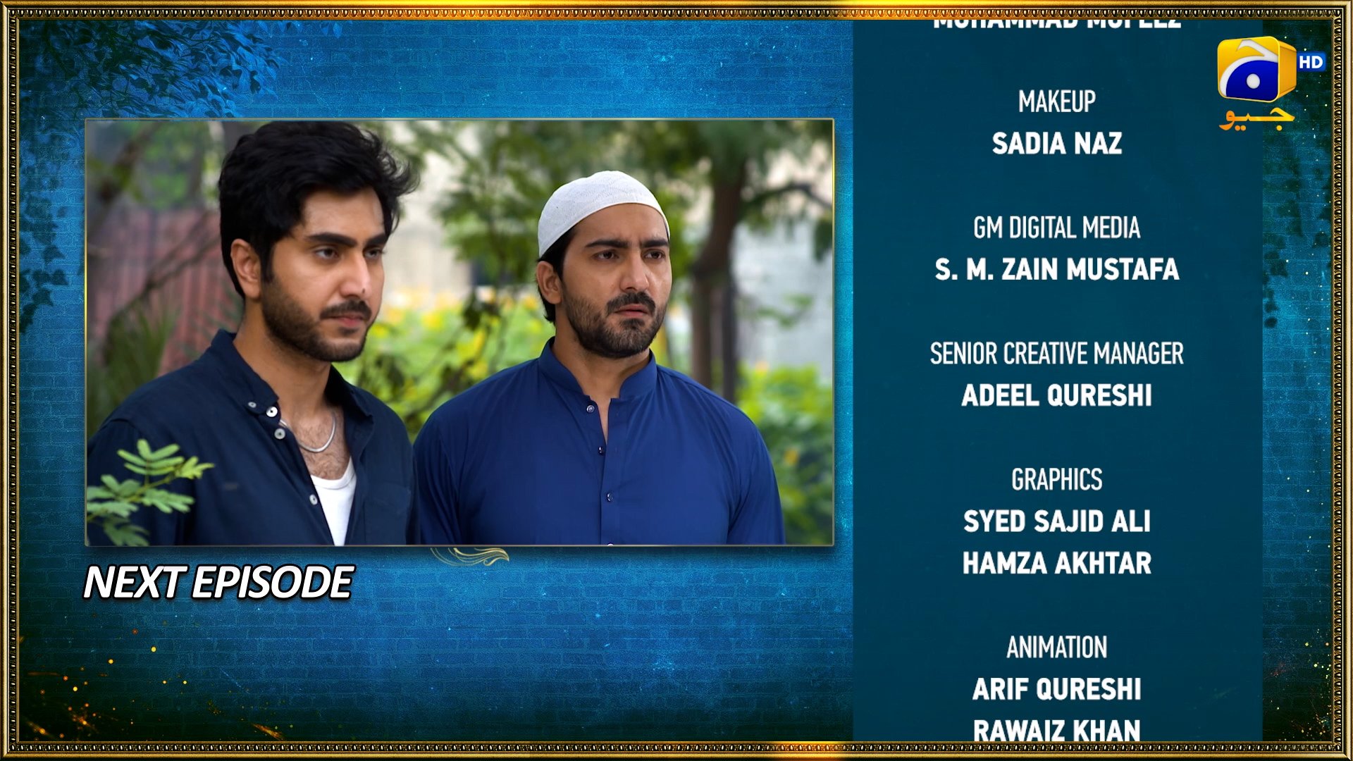 Bahar Nagar Episode 87 Teaser - 15th November 2025 - HAR PAL GEO